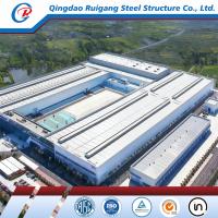 China Prefabricated Steel Structure Warehouse with 300 km/h Wind Load, Hot-dip Galvanization, and Clear-Span Design for sale