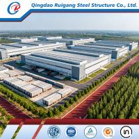 China Hot-dip Galvanized Prefabricated Steel Structure Warehouse with 300 km/h Wind Load and Clear-Span Design for sale