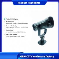 China Customized IP67 Waterproof Aluminum Die Casting CCTV Camera Housing Outdoor Security Enclosures for sale