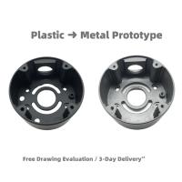 China Professional Custom Aluminum Die Casting Housing Parts Aluminium High Pressure Die Casting for sale