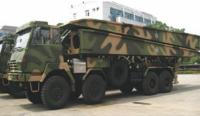 China 8×8 Military Cross Country Chassis Mechanized Bridge Emergency Bridge for sale