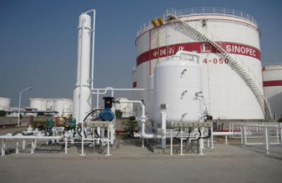 China Volatile Organic Compounds 97% Voc Unit for sale