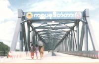 China 36-90m Prefabricated Simple Structure Temporary Steel Truss Bridge Light Weight for sale