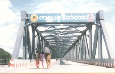 China 36-90m Prefabricated Simple Structure Temporary Steel Truss Bridge Light Weight for sale