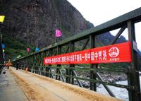 China Civil Bailey Bridge 50m CB100 Compact Panel Bridge for sale