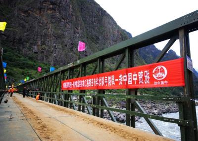 China Civil Bailey Bridge 50m CB100 Compact Panel Bridge for sale