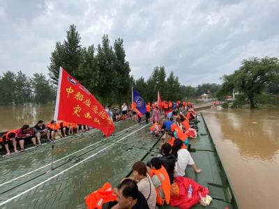 China Load Capacity Tracked 72t Axle Load 83t Pontoon Floating Bridge Heavy Equipment for sale