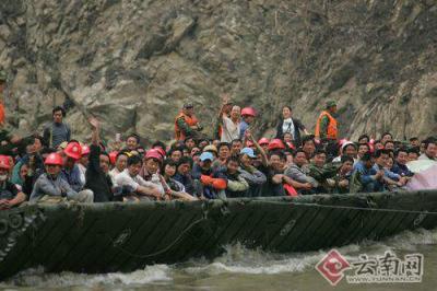 China 12*3*1.5m(L*W*H) Temporary Floating Pontoon Bridge Emergency Equipment for sale