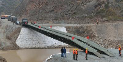 China Tracked Load Steel Bridge Ld-60 Emergency Mechanized for sale