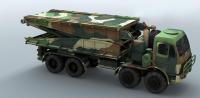 China 60t Tracked Load Heavy Mechanized / Emergency Bridge For Small and Medium Rivers for sale