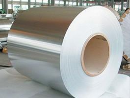 China Full Hard G550 0.17*762MM Hot Dip Galvanized Steel Coils for sale