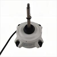 China Resin Plastic Pack 310-340V EC DC Motor 120W 600-3000rpm For Hot Water for sale