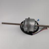 China Electric Power Source Central AC Unit Fan Motor with 110V/220V Voltage and Class B Insulation for sale