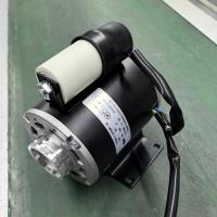 China Electric Water Coffee Machine Pump Motor with Capacitor Single Phase Design 350w 550w for sale