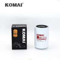China Hydraulic Lube Oil Filter A250106 PB5556 51020321016 HF6510 P551551 for sale