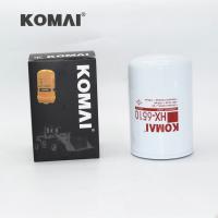 China Hydraulic Lube Oil Filter A250106 PB5556 51020321016 HF6510 P551551 for sale
