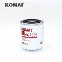 China 1301696 Hydraulic Oil Filter For Scania Bus HF7535 1301696 for sale
