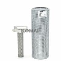 China Hydraulic Oil Return Filter Element For Excavator SY405L P0-CO-01-01031 60101256 for sale
