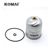 China CS41001 P550663 15049010V 1376481 Truck Engine Cartridge Lube Oil Filter Element for sale