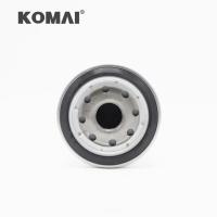 China KOMAI HY349004566A  SN25159  SK48751  Diesel Fuel Filter for HMK140-W3 for sale
