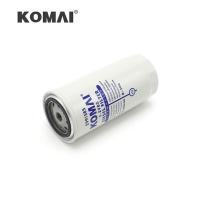 China Replacement IVECO Fuel Filter 2991585 P55-0472 FF5457 Diesel Engine Filter for sale