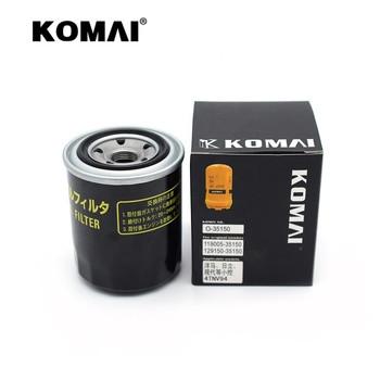 China KOMAI 119005-35150.1.2  129150-35150  129150-35150B.E  Oil Filter for Excavator for sale