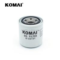 China Yanmar Diesel Engine Parts 129150-35150 119005-35150 Oil Filters P502049 P502062 P502092 P550776 for sale