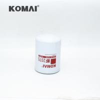 China Coolant Filter For  4266063 11712542 4058965 P552075 WF2075 for sale