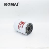 China Coolant Filter For  4266063 11712542 4058965 P552075 WF2075 for sale