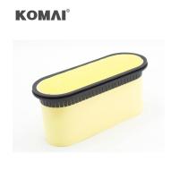 China Air Cleaner Filter For Truck  A23001 ME422879 SA8671 16546-HO0C ME422879 ML242293 for sale