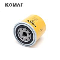 China 4616543 Excavator Fuel Filter For Hitachi EX90 P553240 4395946 4178829 5-87310-335-0 for sale