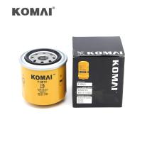 China 4616543 Excavator Fuel Filter For Hitachi EX90 P553240 4395946 4178829 5-87310-335-0 for sale