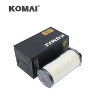 China FF63046WUMXNNA2076 Fuel Filter For  Engine QSG12 FF63046 5486895 5486894 for sale