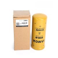 China Excavator Hydraulic Oil Filter 1G8878 11036607 N9025 359552 372229 37229 391433 Spin On Sunction Filter for sale