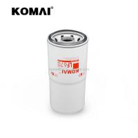 China LF670 3313279 LF3716 Lube Oil Filter LF9325 LF3363 P55-0671 51670 C-5715 For Doosan DX340LCA for sale