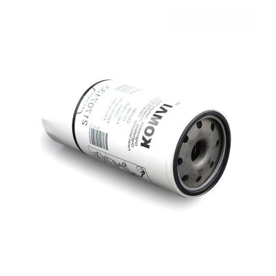 China Diesel Engine Oil Filters LF17505 478736-2 2P-4004 H200W10 For Excavators 4666343 1R-0658 5P-1119 2P-4004 for sale