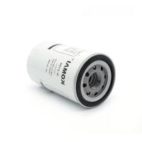 China Komai Oil Filter Element 15607-2190 LF16226 LF16110  P502364 BD7325 For SK200-8 SK210-8 SK250-8 SK260-8 Excavator for sale