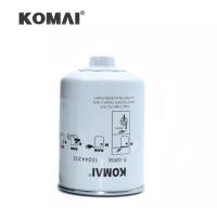 China KOMAI FF5856  P559125  95404  300109005 Diesel Fuel Filter for Excavator for sale