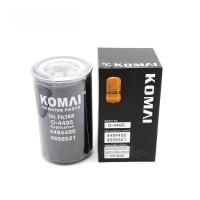 China Engine Spare Part Oil Filter JX-6269 LF9008 4484495 B7416 For Heavy Construction Machinery for sale