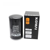 China Engine Spare Part Oil Filter JX-6269 LF9008 4484495 B7416 For Heavy Construction Machinery for sale