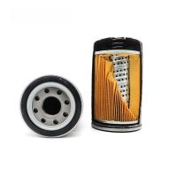 China Engine Spare Part Oil Filter JX-6269 LF9008 4484495 B7416 For Heavy Construction Machinery for sale