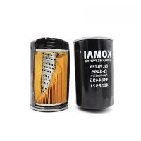 China Engine Spare Part Oil Filter JX-6269 LF9008 4484495 B7416 For Heavy Construction Machinery for sale