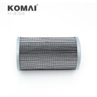 China KOMAI P560971  HF28943  29558118 91740  906671  87743577 Hydraulic Filter for sale