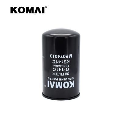 China KS141C Lube Filter For 6D14 ME074013 ME130968 ME074235 11952902000 B222100000551 for sale