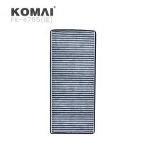 China For Sinotruk SITRAK C7H C5H G5 711W61900-0051 Cabin Air Filter 711W61900-0051 K961 for sale