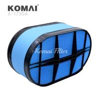 China Power Core Air Filter 17801-E0230 Fits Hino 2DG-SS1E A2783G 17801-E0230 for sale