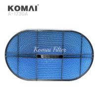 China Power Core Air Filter 17801-E0230 Fits Hino 2DG-SS1E A2783G 17801-E0230 for sale