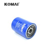 China Scania Truck Diesel Engine Fuel Filter 1411894 400508-00097 P550515 1763776 SN30005 for sale