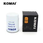 China Oil Filter For Holland Equipment LF3313 1959757C1 HH151-32430 15600-41010 for sale