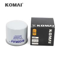 China For Hitachi Excavator Fuel Filter Element VV11980255800 4626336 119000-55600 ME006066 for sale